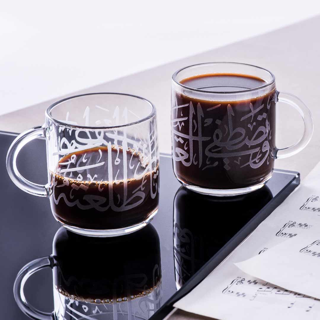 Thuluth_mug_02_1200x1200.jpg?v=1609949638