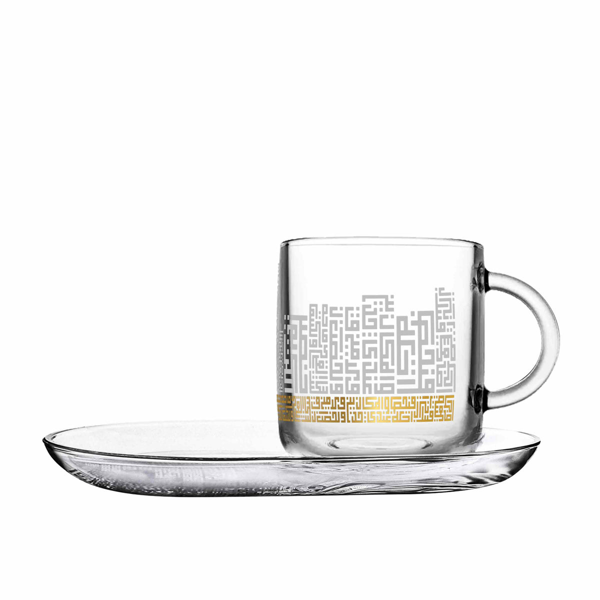 dimlaj-abraj-set-of-2-pcs-mug-and-saucer-gold-mugs-639_1200x1200.jpg?v ...